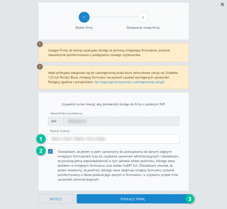 Powiązanie Konta InsERT z Twoją firmą - przewodnik - InsERT GT